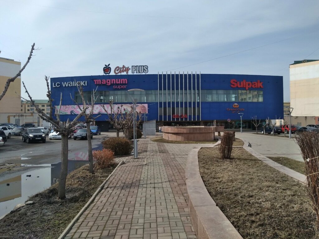 Kozmetik ve parfümeri mağazaları Perfume boutique, Taldıkorgan, foto