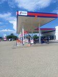Spectra (No:210, Ibex Hill), benzin istasyonu  Lusaka'dan