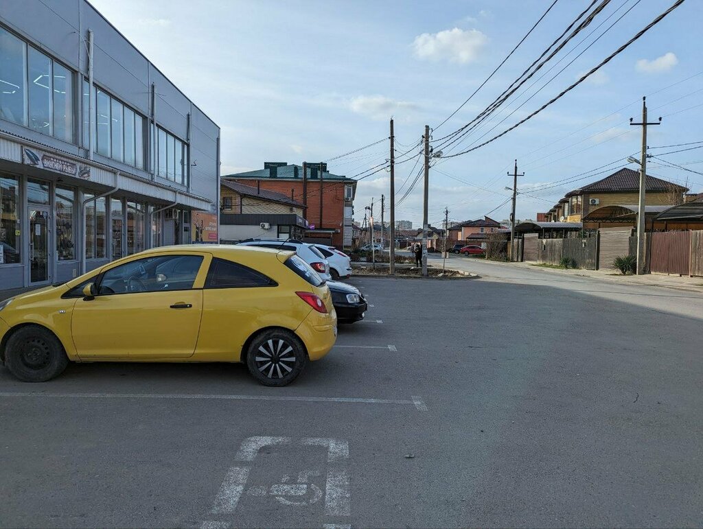 Tütün, sigara mağazaları Candy Fog, Adıge Cumhuriyeti, foto