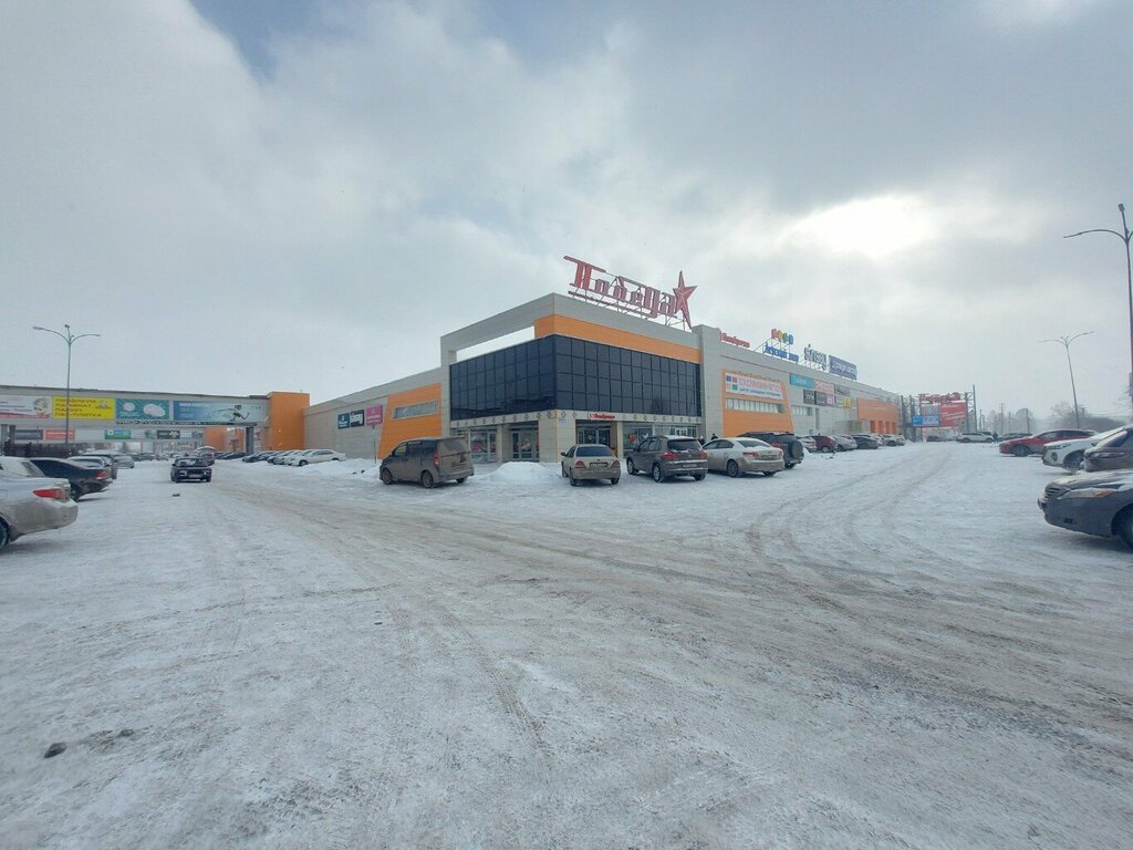 Mobilya mağazaları Ni&ko, Prokopyevsk, foto