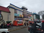 Koke (Birjan Sal Street No:52), mikrofinans  Taldıkorgan'dan