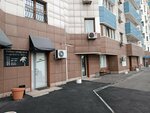 Travel Time Qaz (Dostyk Avenue No:128), seyahat acenteleri  Almatı'dan