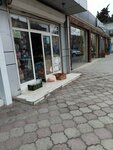 Market (Akademik Hasan Aliyev Street No:421), süpermarket  Bakü'den