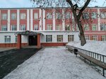 SOSh № 49 (Lebedeva Street No:28), ortaokul  Perm'den