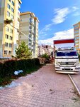 Ereğli Nas Evden Eve Nakliyat (Konya, Ereğli, Pirömer Mah., Gözneli Cad., 16A), evden eve nakliye  Ereğli'den