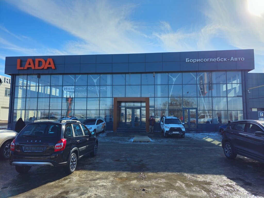 Otomobil satış galerileri Borauto Xcite, Borisoglebsk, foto