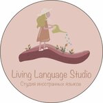 Living Language Studio (ulitsa Fikryata Tabeyeva No:3), yabancı dil kursları  Kazan'dan