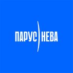 Parus-Neva (Oktyabrskiy Boulevard No:53/28), temizlik ürünleri  Puşkin'den