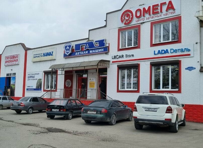 Otomobil yedek parçaları Navigator Plus, Nalchik, foto