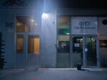 Genex Caffe & Palačinkarnica (Narodnih Heroja Street No:41A), kafe  Belgrad'dan