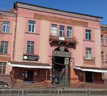 Na Art (Liteynaya Street No:20с3), sanat atölyeleri  Klin'den