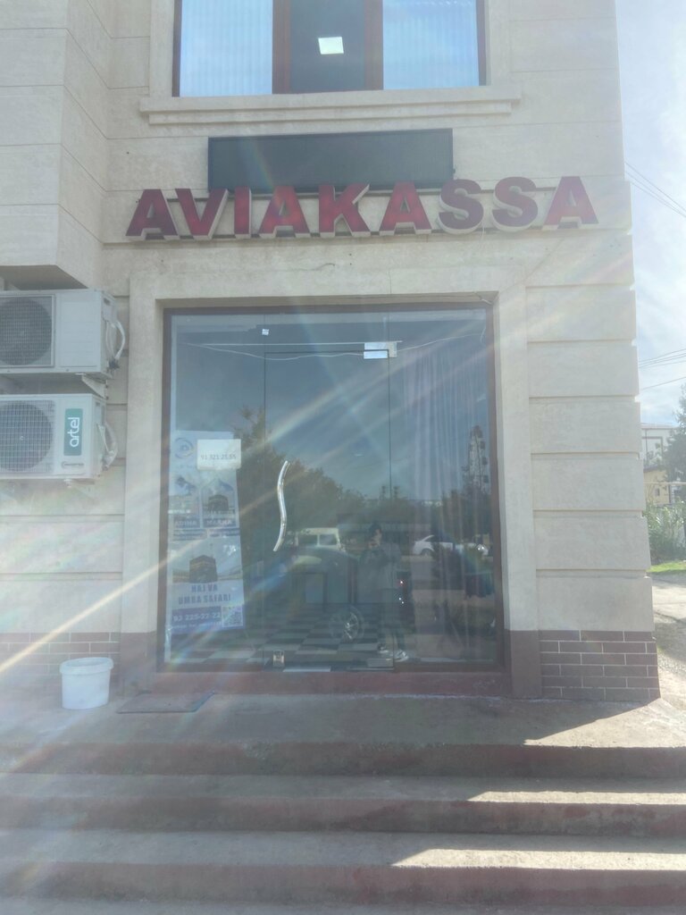 Uçak ve demiryolu biletleri Aviakassa, Şehrisebz, foto