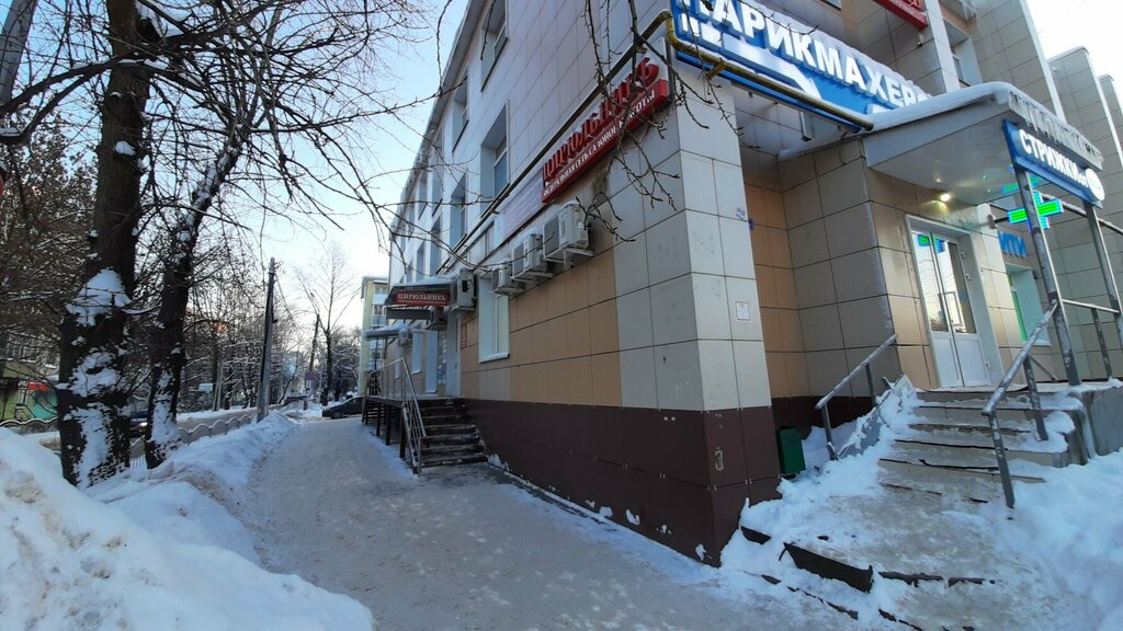 Anime mağazası Nyappy world, Kaluga, foto