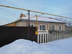 Техэнергоресурс (ulitsa Loginova No:40Г), evlerin ve sitelerin gazlaştırılması  İrbit'ten