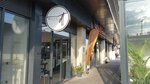 Date Hair Studio (Kartaltepe Mah., Süvari Cad., No:10J, Küçükçekmece, İstanbul), kuaförler  İstanbul'dan