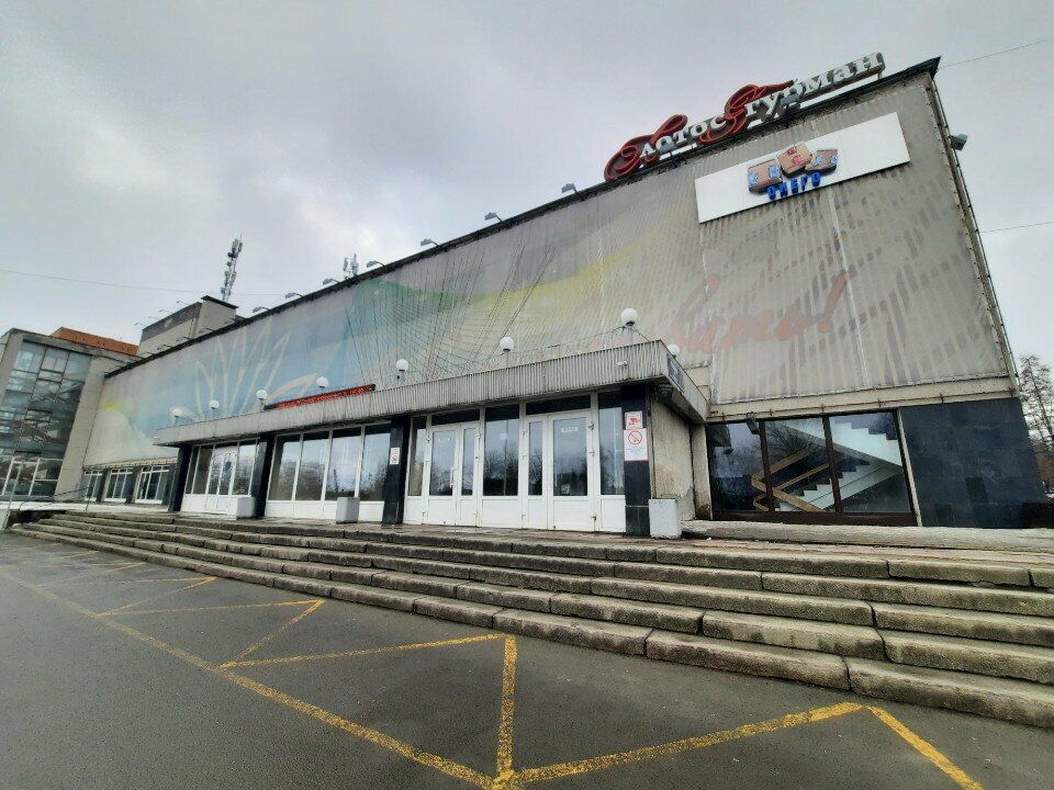 Arazi dizisi Novyye Vidany, Petrozavodsk, foto