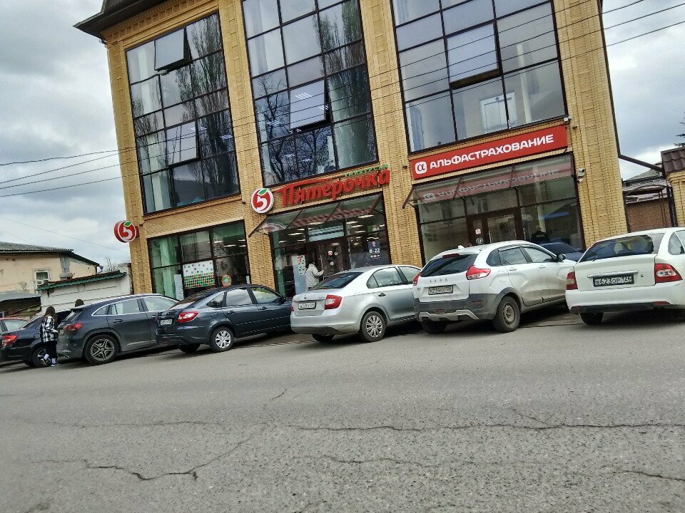 ATM'ler Т-Банк, Pyatigorsk, foto