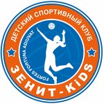 Зенит-KiDS (Politekhnicheskaya Street No:27), spor kulüpleri  Saint‑Petersburg'dan