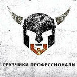 Vikings (Mieliezha Street No:3, Minsk), taşımacılık hizmetleri  Minsk'ten