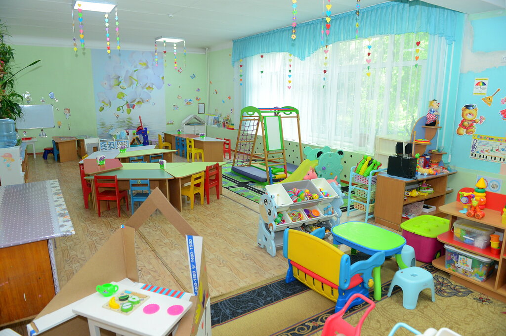 Anaokulları Solnyshko, Almatı eyaleti, foto