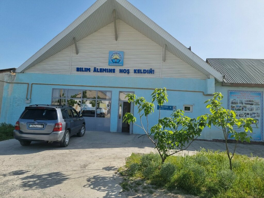 i̇lkokul Kulbek Ergobek's Intellectual Primary School, Türkistan, foto