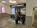 Coffee Moments (Leningradskoye Highway No:16Ас8), al götür kahve  Moskova'dan