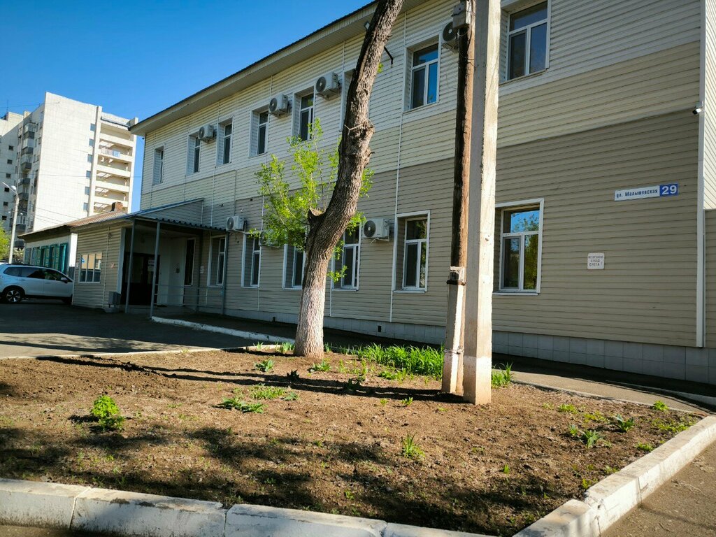 Bilişim firmaları Центр Обеспечения Деятельности Системы Здравоохранения Оренбургской области, Orenburg, foto