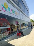 Baby city (Luanda, Rua do Partido), çocuk besinleri, bebe mamaları  Loanda'dan