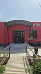 Bota Tattileri (Janqojy Batyr kóshesi No:1, Tasbóget kenti), şekerleme tatlı ve pastacılık ürünleri  Kızılorda eyaletinden