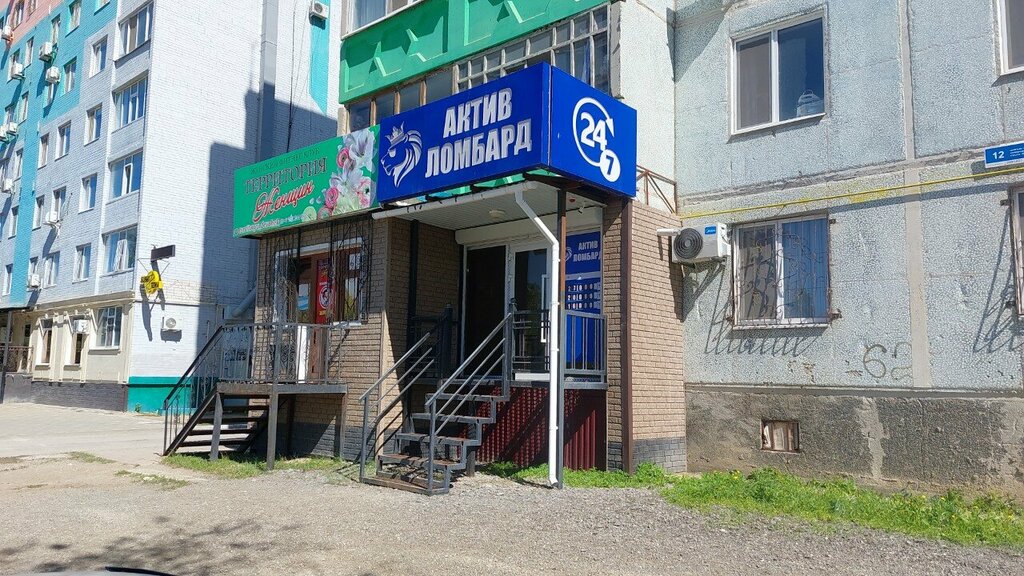 Rehincilik Aktiv Lombard, Aktöbe, foto