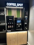 Koffespot (Komsomolskaya ulitsa No:188, stanitsa Vyselki), al götür kahve  Krasnodarski krayından