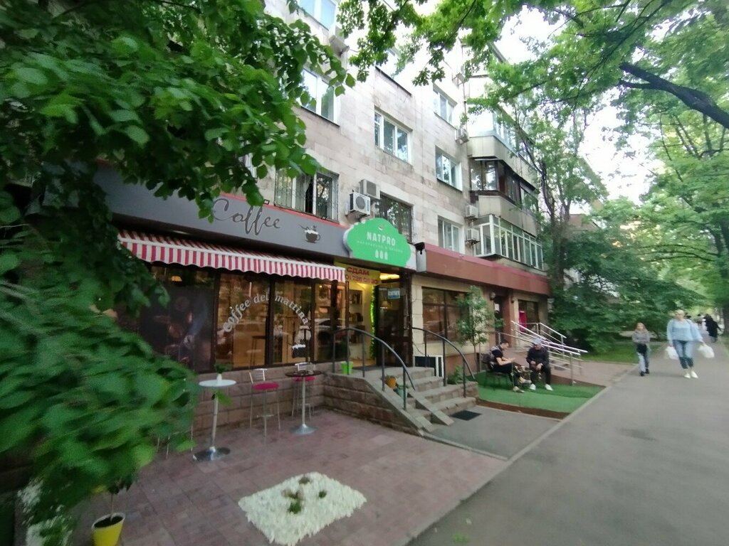 Kahve dükkanları Coffee del Mattina, Almatı, foto