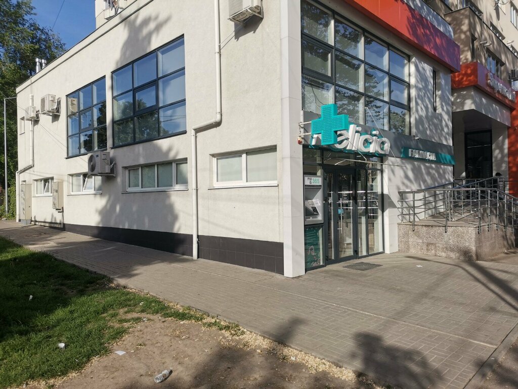 ATM'ler Maib, Kişinev, foto