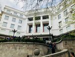 Фонд им. Димитрия Цинцадзе (Merab Kostavas Street No:68), yardım kuruluşları  Tiflis'ten
