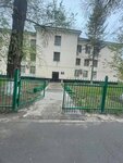 Bo-Na (ulitsa Mashkhura Zhusupa No:3), medikal ürün firmaları  Pavlodar'dan
