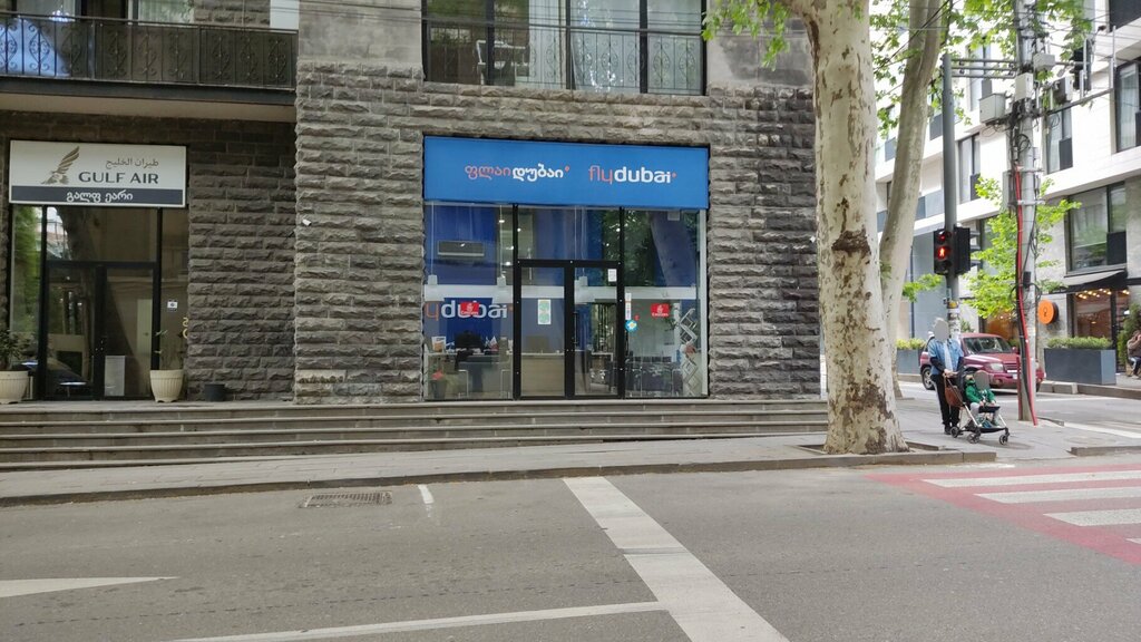 Uçak ve demiryolu biletleri FlyDubai, Tiflis, foto