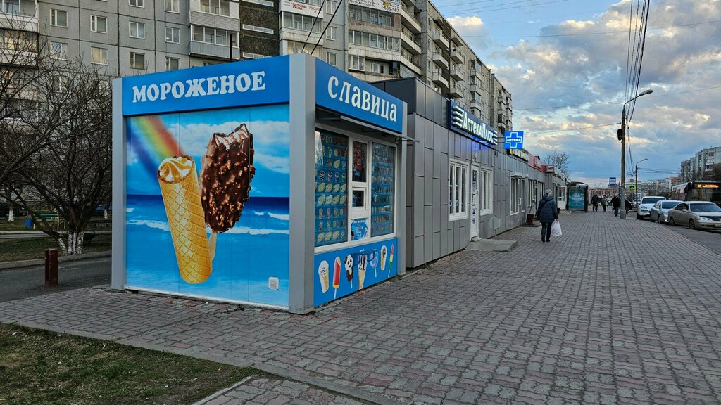 Dondurmacılar Славица, Krasnoyarsk, foto