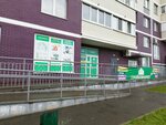 Стройхозмаркет (Arkhitektora P.P. Bersha Street No:4), ev temizlik ürünleri  Izhevsk'ten