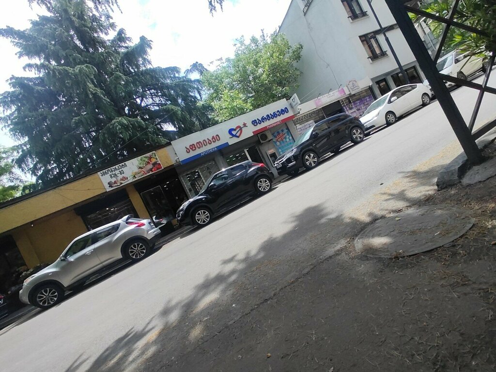 Eczaneler Pharmanet, Tiflis, foto