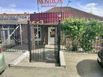 Pandok (S. Maulenov Street No:31), kafe  Kostanay'dan