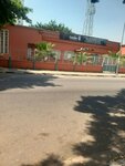 Cefojor (Luanda Province, Municipality of Luanda, Maculusso), eğitim merkezleri  Loanda'dan