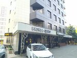 Точные расчеты (Dovatortsev Street No:38Д), muhasebeciler  Stavropol'dan