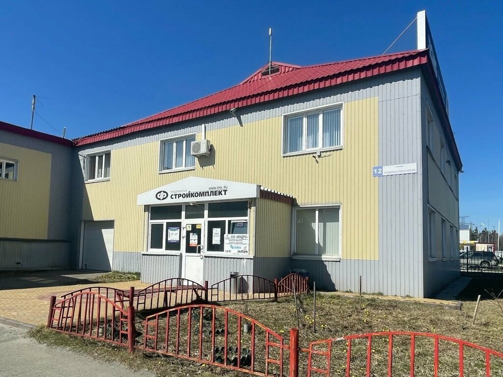 Özel üretim araç ve ekipmanları ИнтерСиб, Surgut, foto