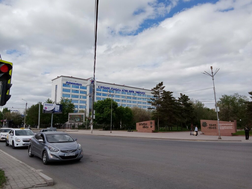 Üniversiteler K. Jubanov Aktöbe Bölge Devlet Üniversitesi, Aktöbe, foto