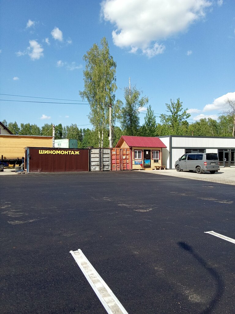 Oto lastik tamiri Tire Fitting, Moskova ve Moskovskaya oblastı, foto