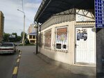 Ayala (Abai oblysy, Semey, Ïnternacïonal street), market  Semey'den
