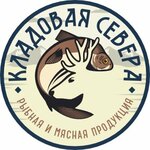 Кладовая севера (Kirova Street No:13), balık ve deniz ürünleri  Yakutsk'tan
