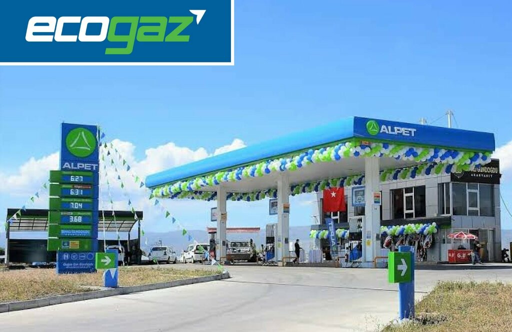 Benzin istasyonu Total, Kırklareli, foto