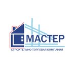 Tk Master (Zhurnalistov Street No:57В), çatı ve çatı materyalleri  Kazan'dan