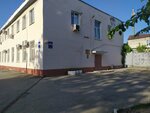 Комитет жилищной политики, отдел реализации проекта доступное жильё (Dostoevskogo Street No:49А), belediyeler, devlet daireleri  Kaluga'dan